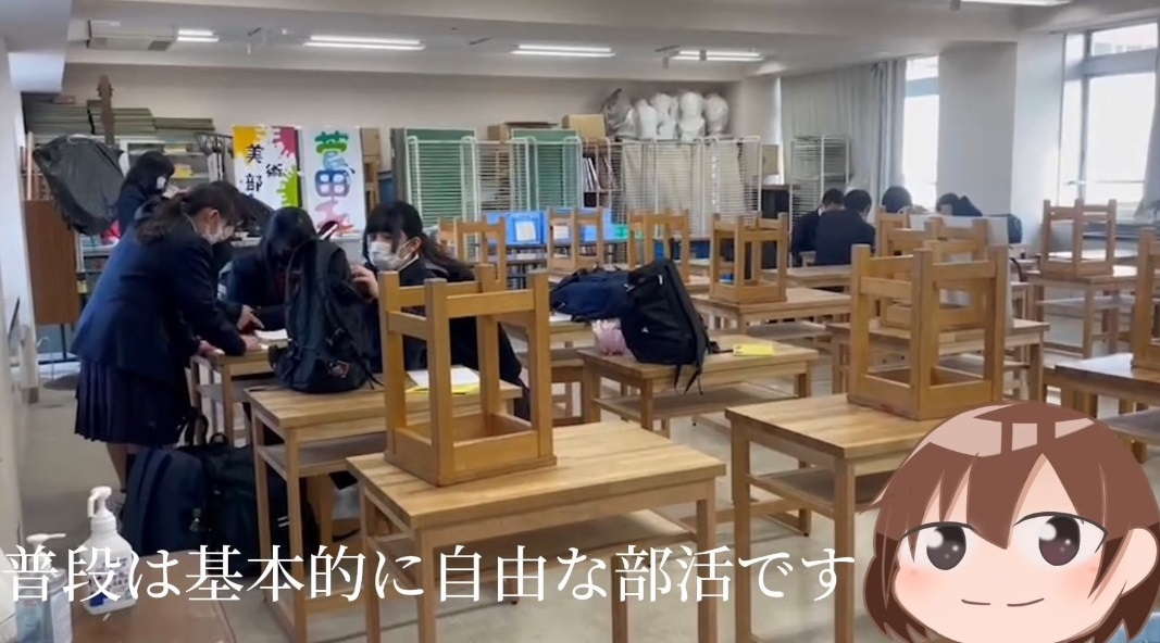 Youtubeに紹介動画をUP！ ｜ 東京都立淵江高等学校 | 東京都立学校
