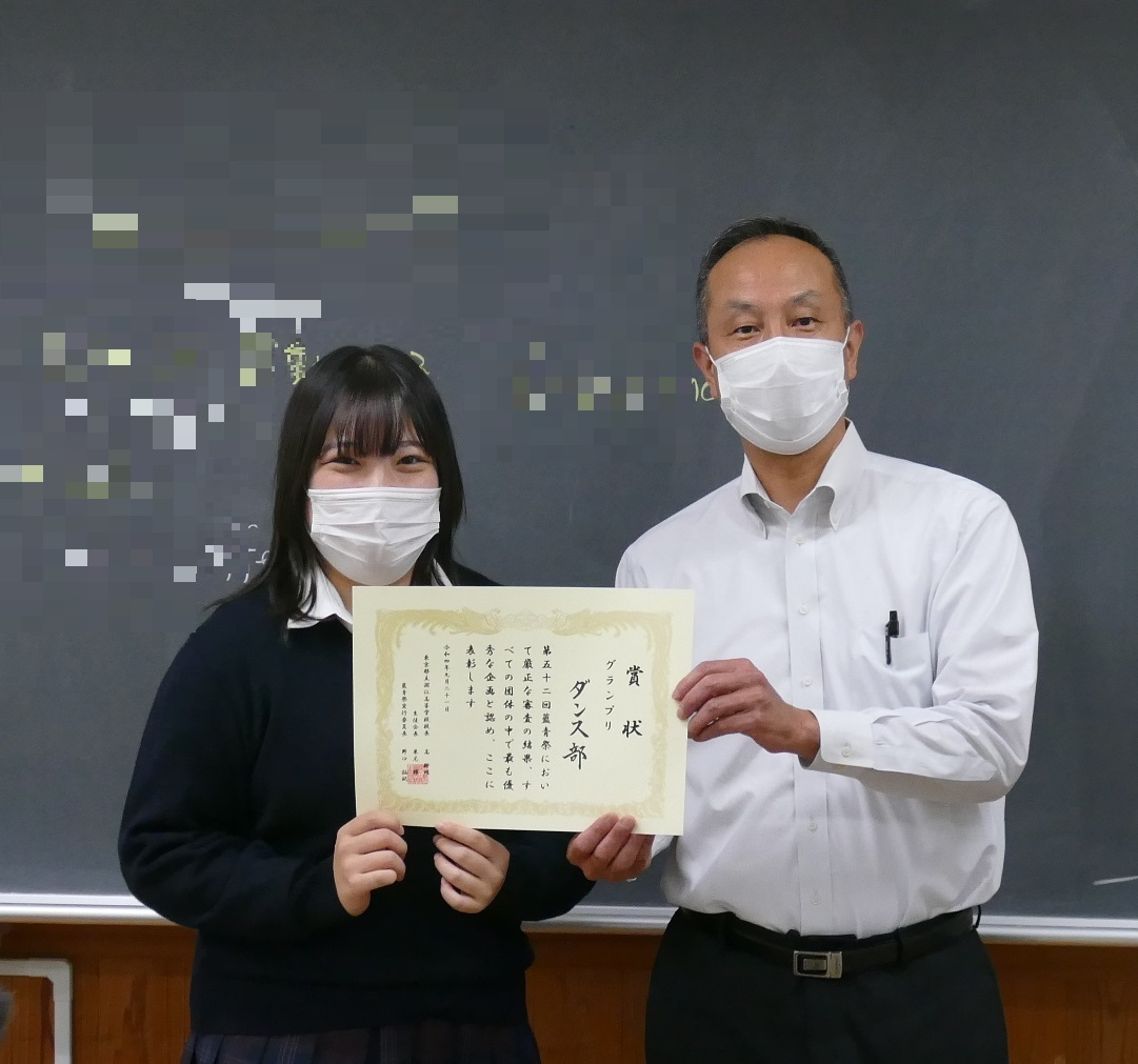 第52回藍青祭が終了しました。 ｜ 東京都立淵江高等学校 | 東京都立学校